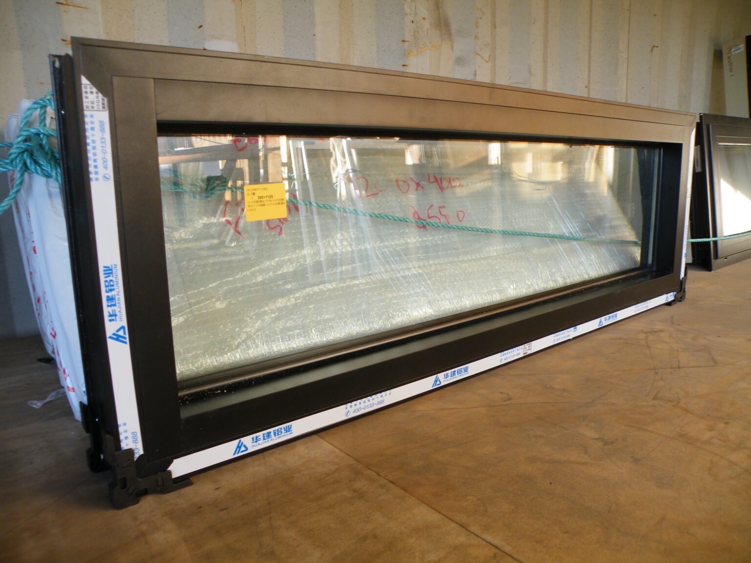 Ebony Triple Glazed Aluminium Window | Musgroves Ltd